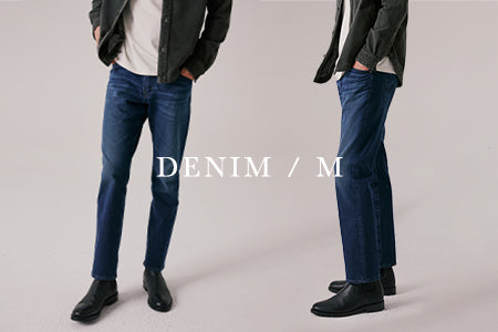 Basic Essentials – AG Jeans